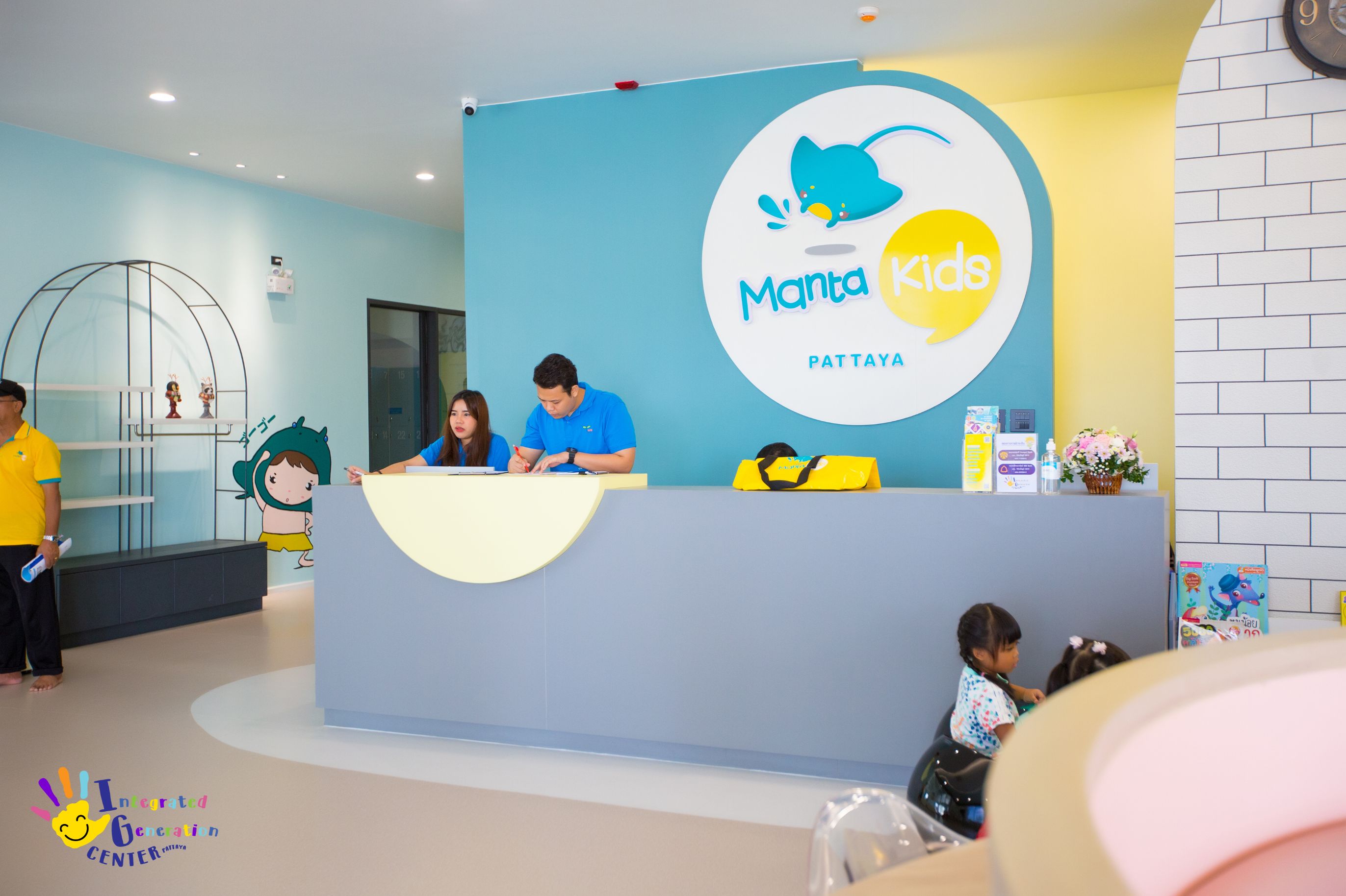 IG Center Pattaya – ศูนย์รวมแหล่งการเรียนรู้และเสริมสร้างพัฒนาการครบ ...