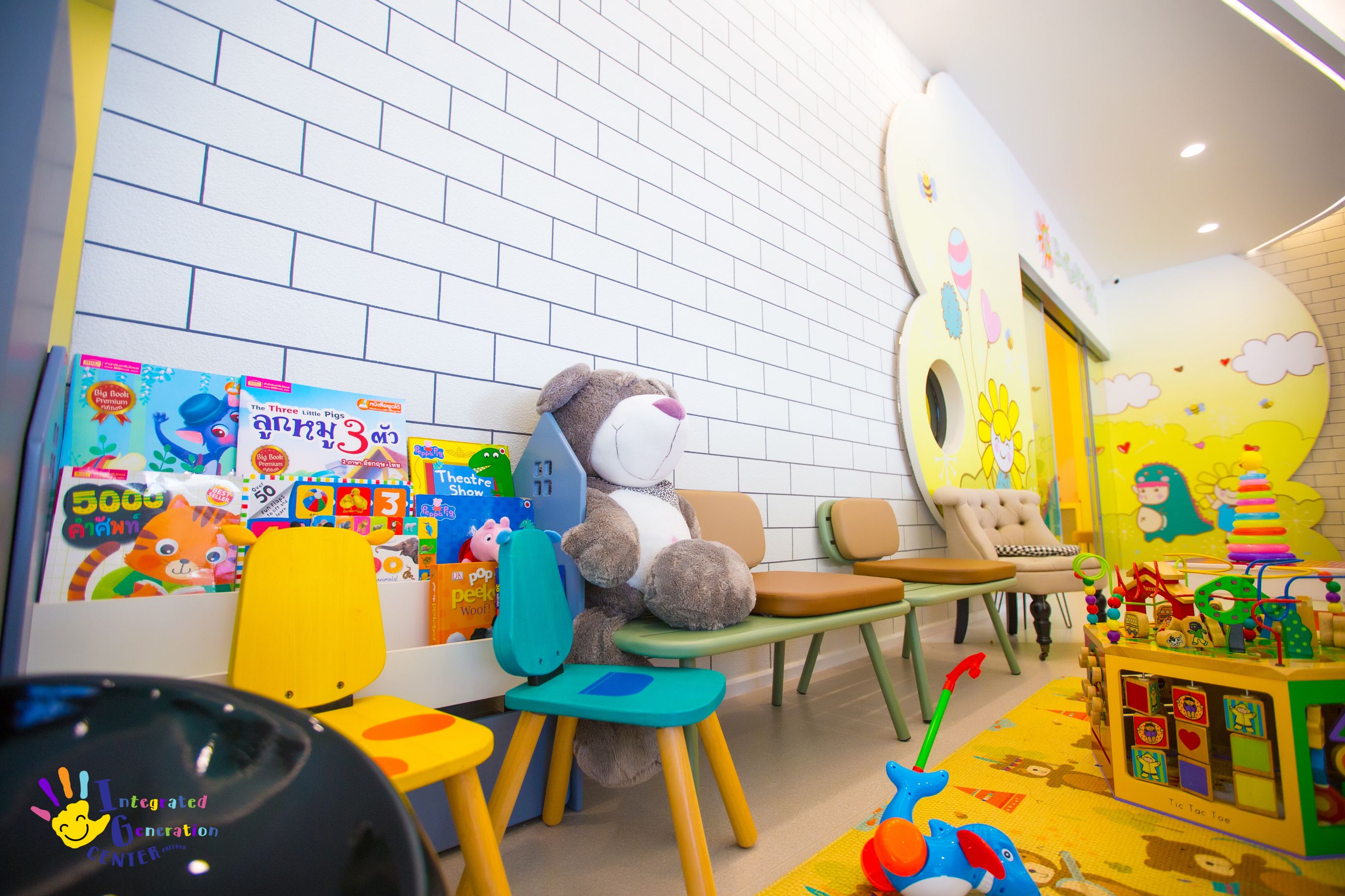 IG Center Pattaya – ศูนย์รวมแหล่งการเรียนรู้และเสริมสร้างพัฒนาการครบ ...